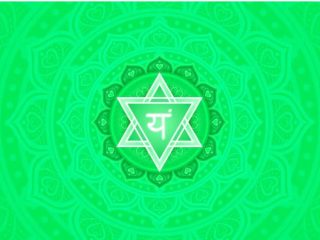 Chakra del cuore: 8 tecniche per aprire il tuo Anahata e trovare l ...